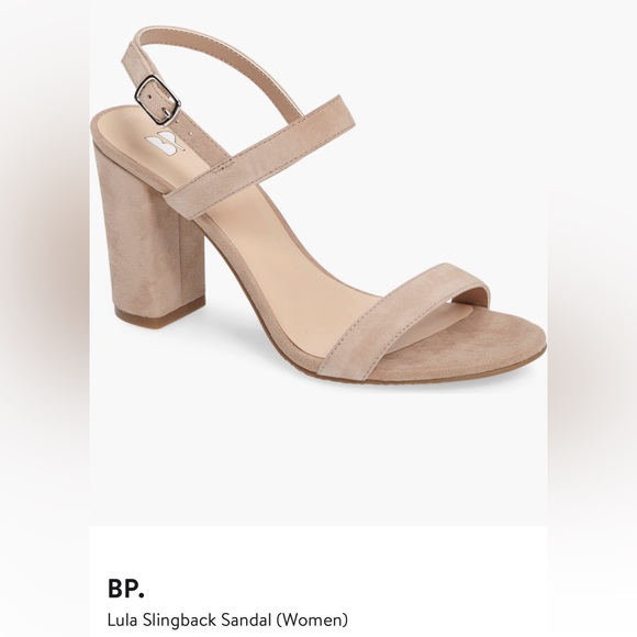 bp | Shoes | Nude Sandals | Poshmark